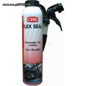 FLEX SEAL ΦΛΑΝΤΖΟΚΟΛΛΑ ΥΨΗΛΗΣ ΠΟΙΟΤΗΤΑΣ » Tecnopneumatic Α.Ε