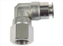 ΡΑΚΟΡ ΓΩΝΙΑΚΟ ΘΗΛΥΚΟ ΑΥΤΟΜΑΤΟ ΜΕΤΑΛΛΙΚΟ » Tecnopneumatic Α.Ε